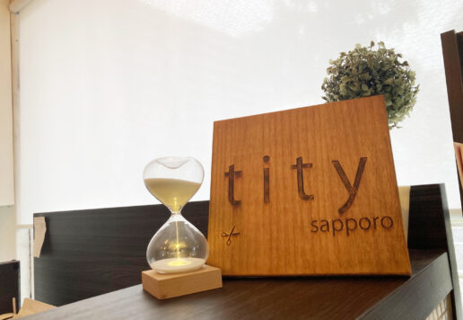 titysapporoティティーサッポロ【公式】｜札幌市中央区・円山公園の人気へアサロン美容室